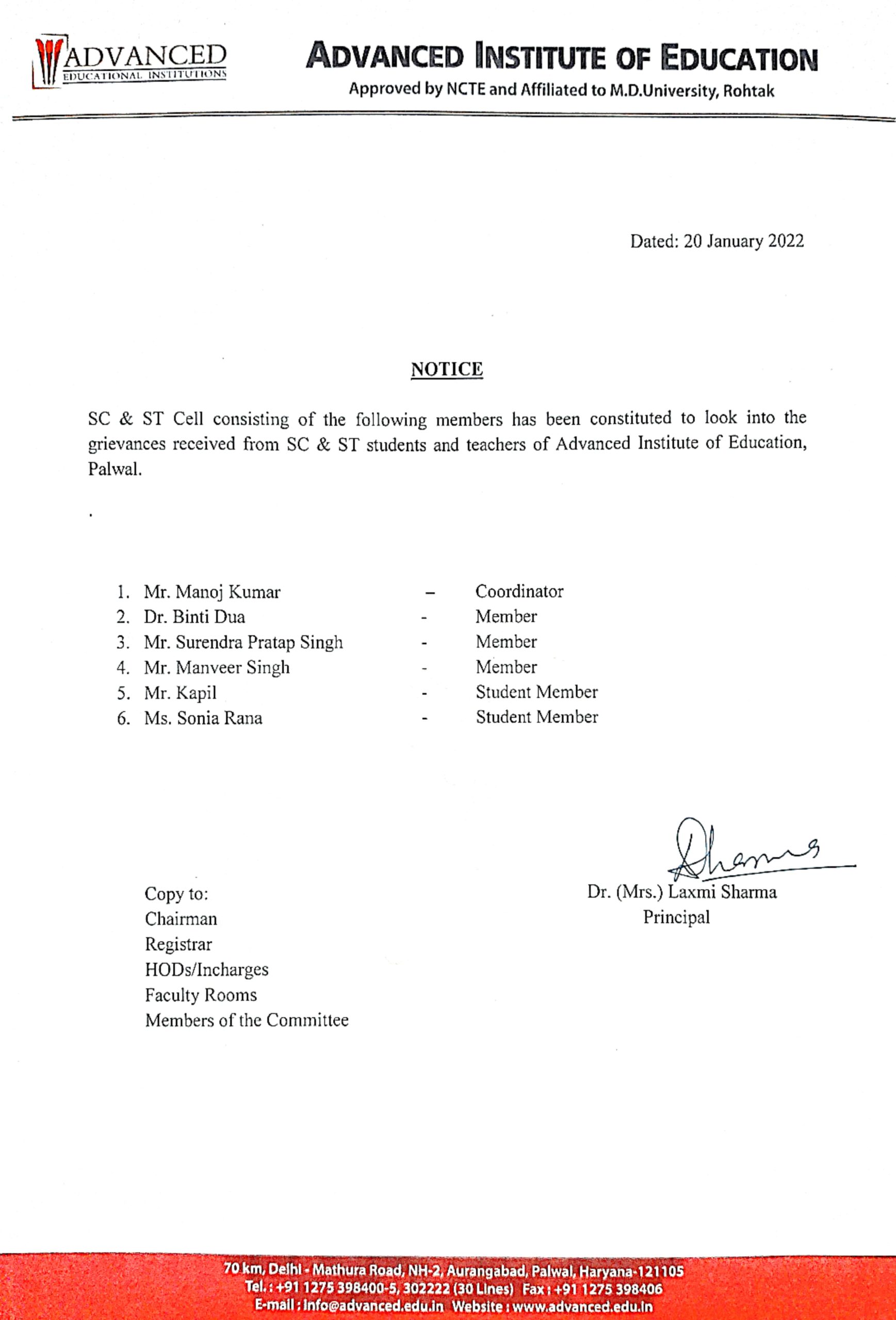 Welcome to Advanced Institute of Education (AIE)